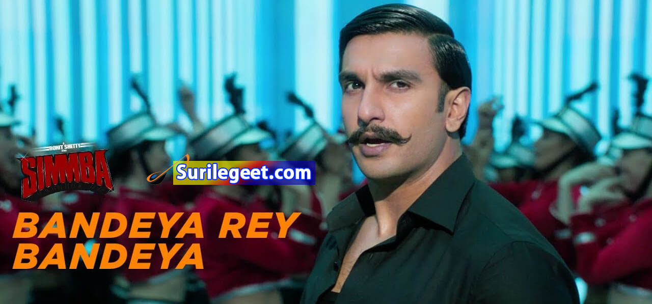 Bandeya Rey Bandeya Song Lyrics – Simmba (2018) | Arijit Singh ... Bandeya Rey Bandeya Song Lyrics – Simmba (2018) | Arijit Singh ...