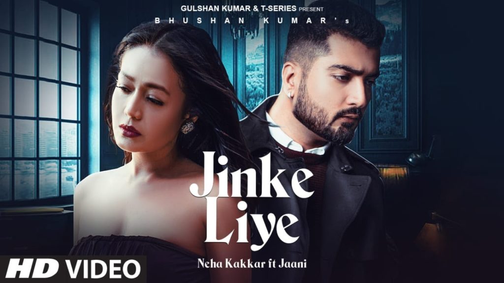 जिनके लिए.. Jinke Liye Song Lyrics – Jaani Ve - SurileGeet
